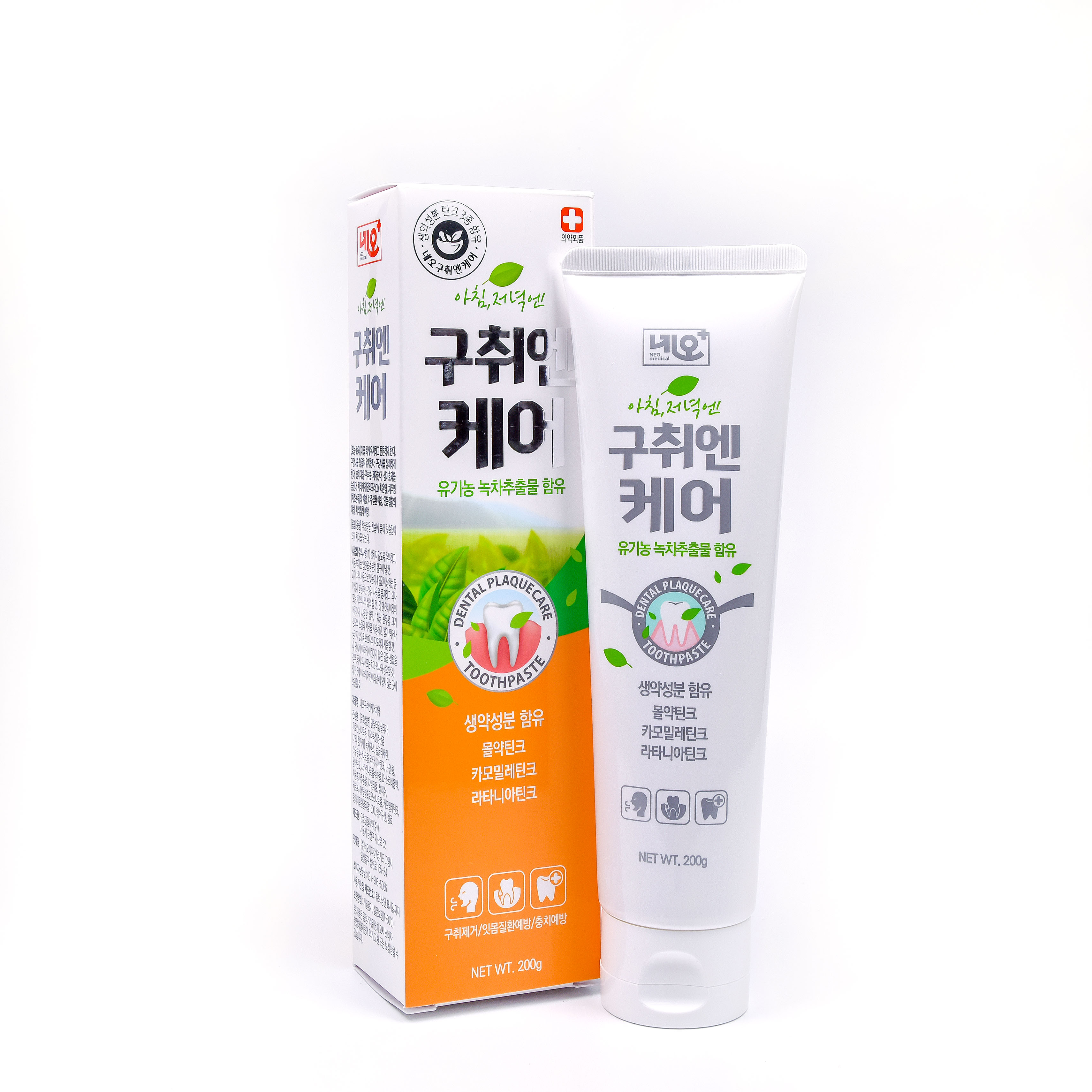 Neo Halitosis & Care Toothpaste 200g